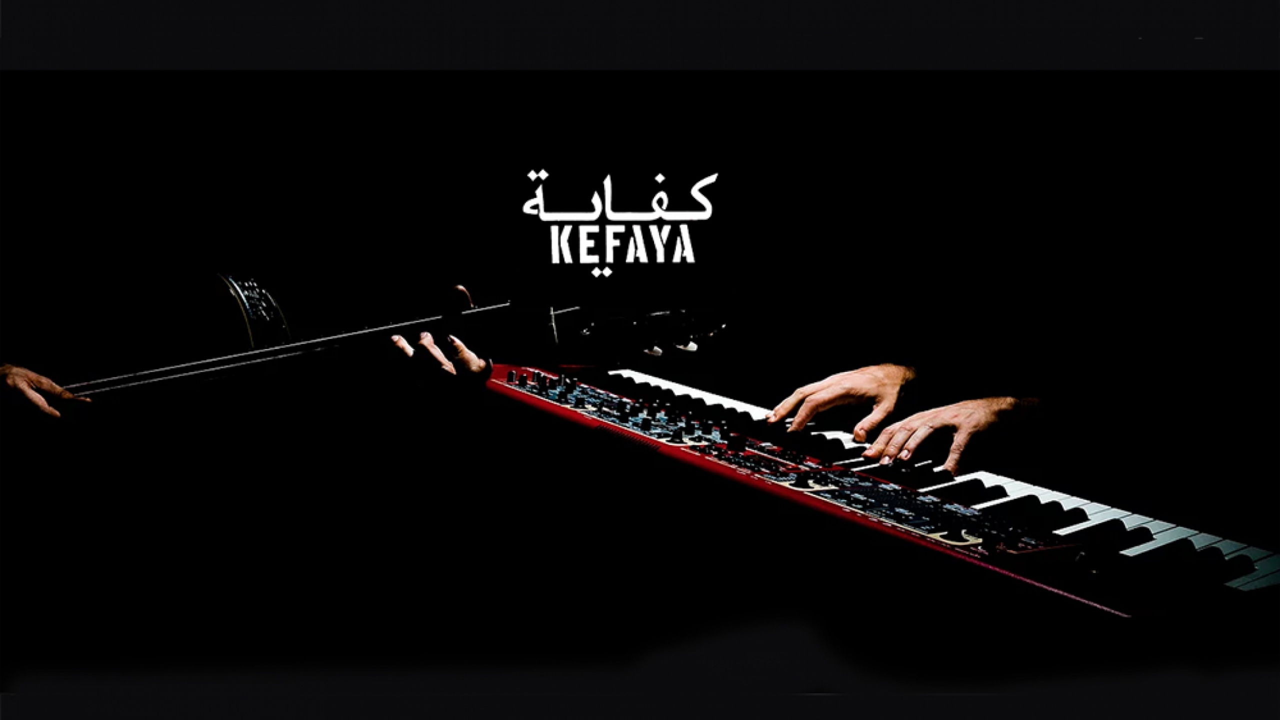 KEFAYA (UK) + IPEK YOLU | Huset